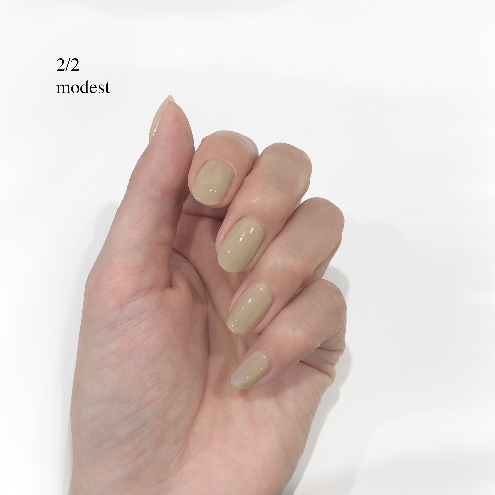 uka beige study two 2/2 | uka公式オンラインストア ukakau